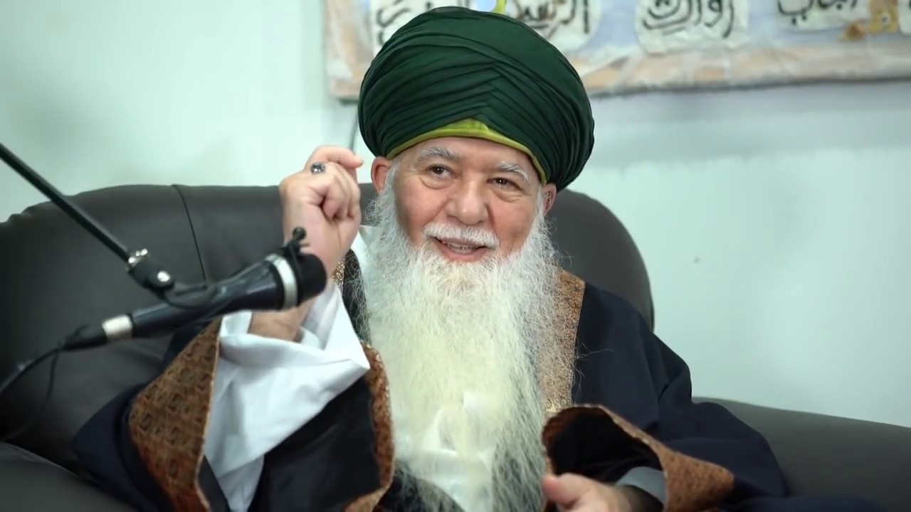 The Six Levels of Secrets - Naqshbandi Sufi Dallas